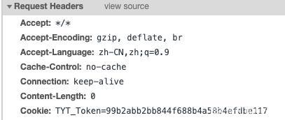 Cookie测试之详解-CSDN博客