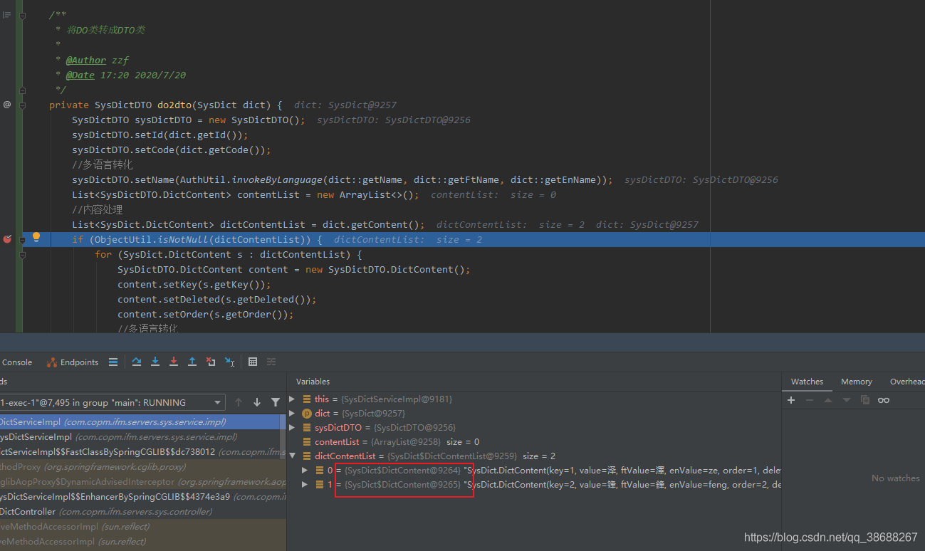MyBatis-Plus - 字段类型处理器之泛型擦除解决方案_typehandler = jacksontypehandler.class-CSDN博客