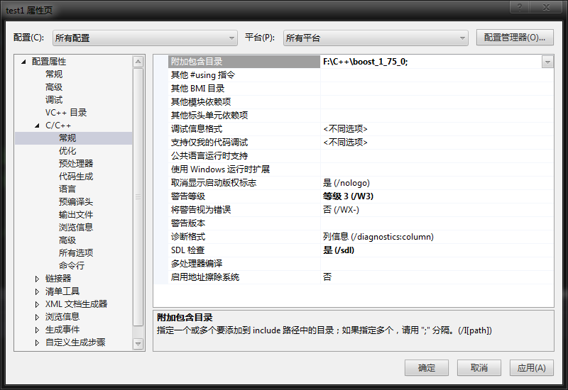 boost入门（一）：boost简介-CSDN博客