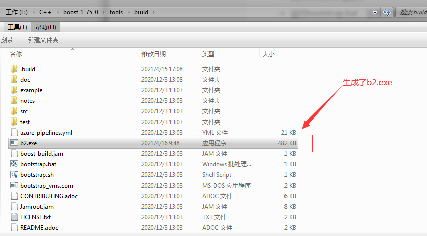 boost入门（一）：boost简介-CSDN博客