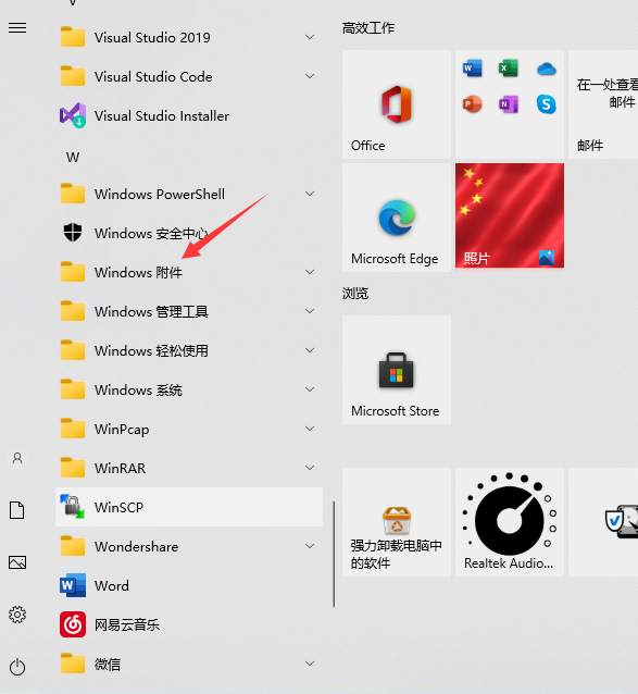 Python 学习笔记 02 Python三原色颜色的操作 Gz949952519的博客 Csdn博客