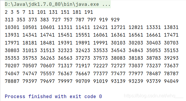 回文素数javajava回文素数 Csdn博客