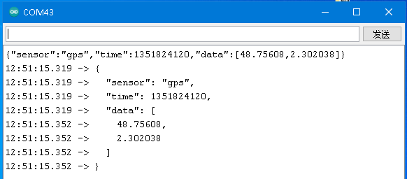Arduinojson官网序列化示例教程 Csdn博客