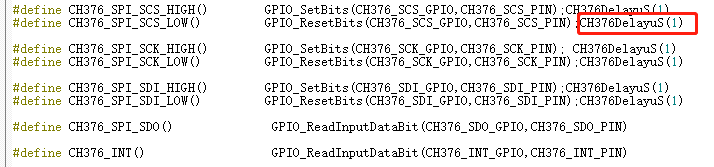 USB（CH376）使用笔记-U盘的数据读写_ch376怎么使用-CSDN博客