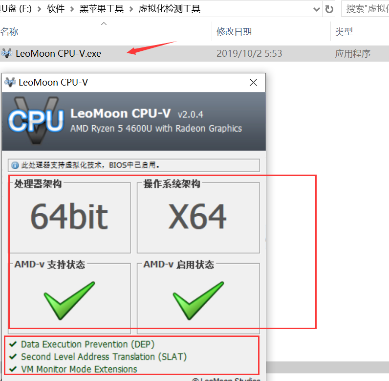vmware安装黑苹果macOS11.2，安装xcode12.4及优化教程（附资源）_wmvere 过检测 macos-CSDN博客