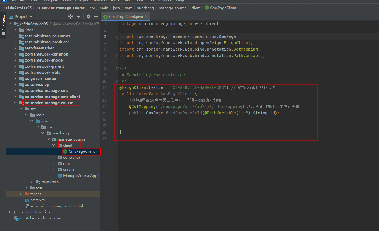 07-Feign远程调用-Feign测试_如何自测feignclient-CSDN博客