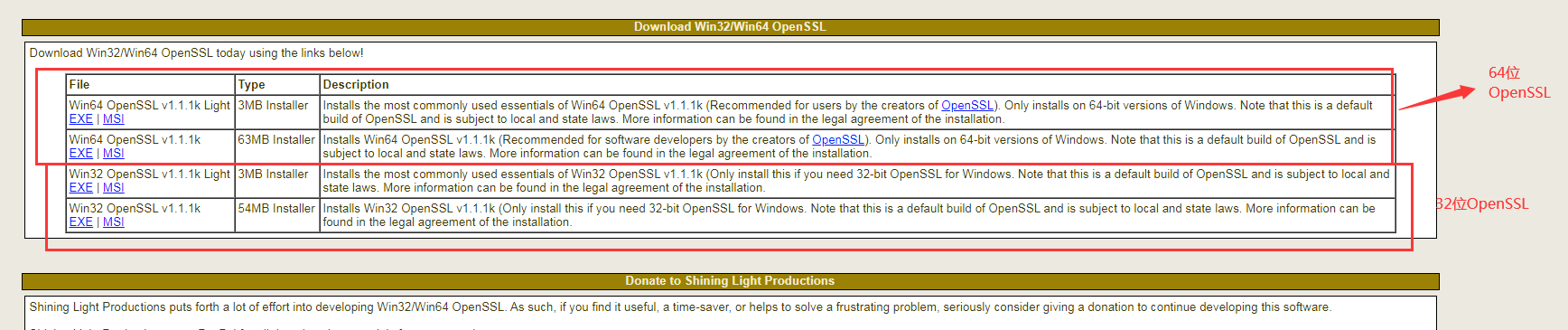 boost入门（二）：Asio的编译_boost asio 编译-CSDN博客