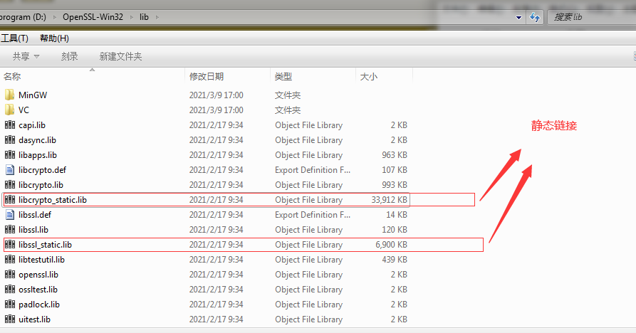 boost入门（二）：Asio的编译_boost asio 编译-CSDN博客