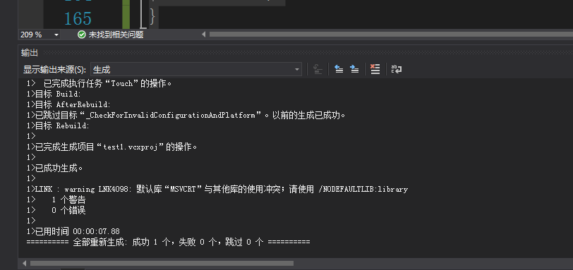 boost入门（二）：Asio的编译_boost asio 编译-CSDN博客