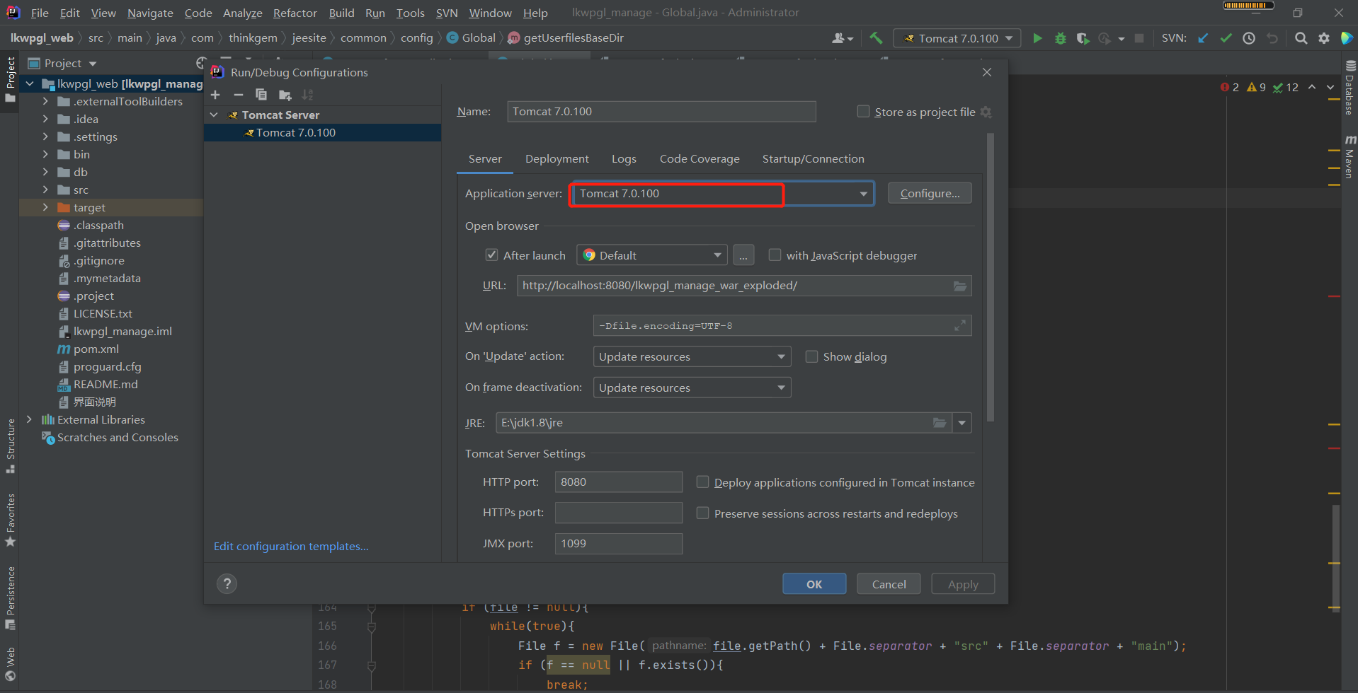 idea部署启动ssm项目_idea在浏览器如何运行ssm项目-CSDN博客