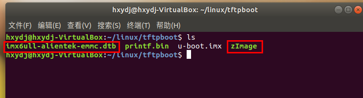 Linux学习笔记---boot命令的使用-CSDN博客