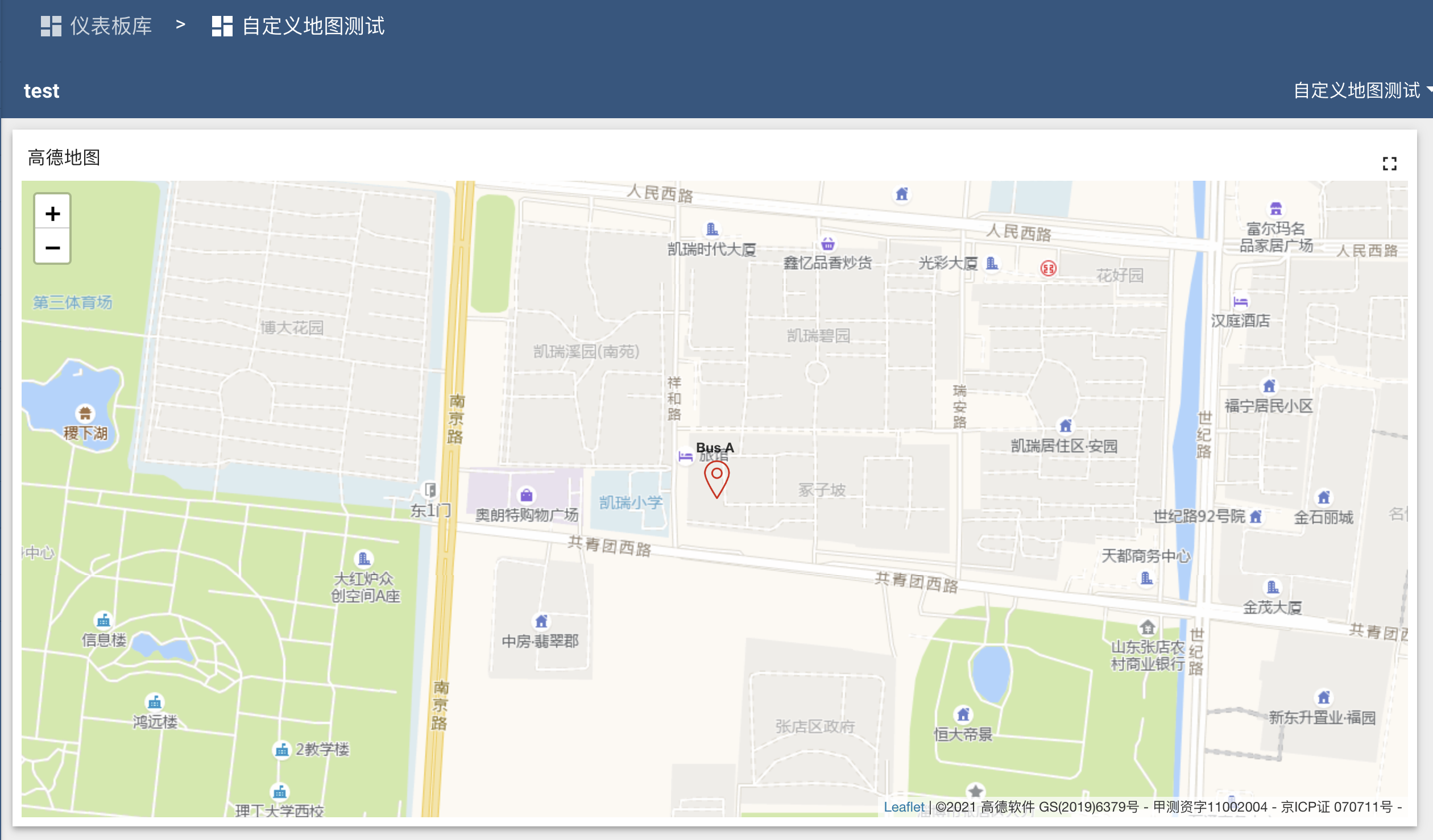 ThingsBoard添加高德地图_19gakv.top-CSDN博客
