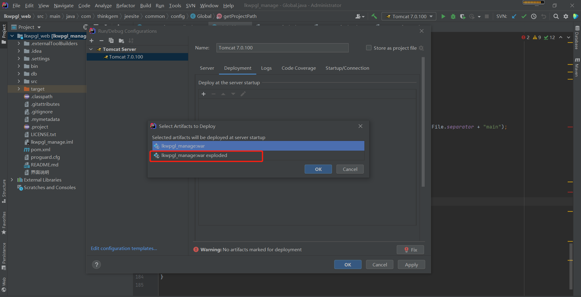 idea部署启动ssm项目_idea在浏览器如何运行ssm项目-CSDN博客