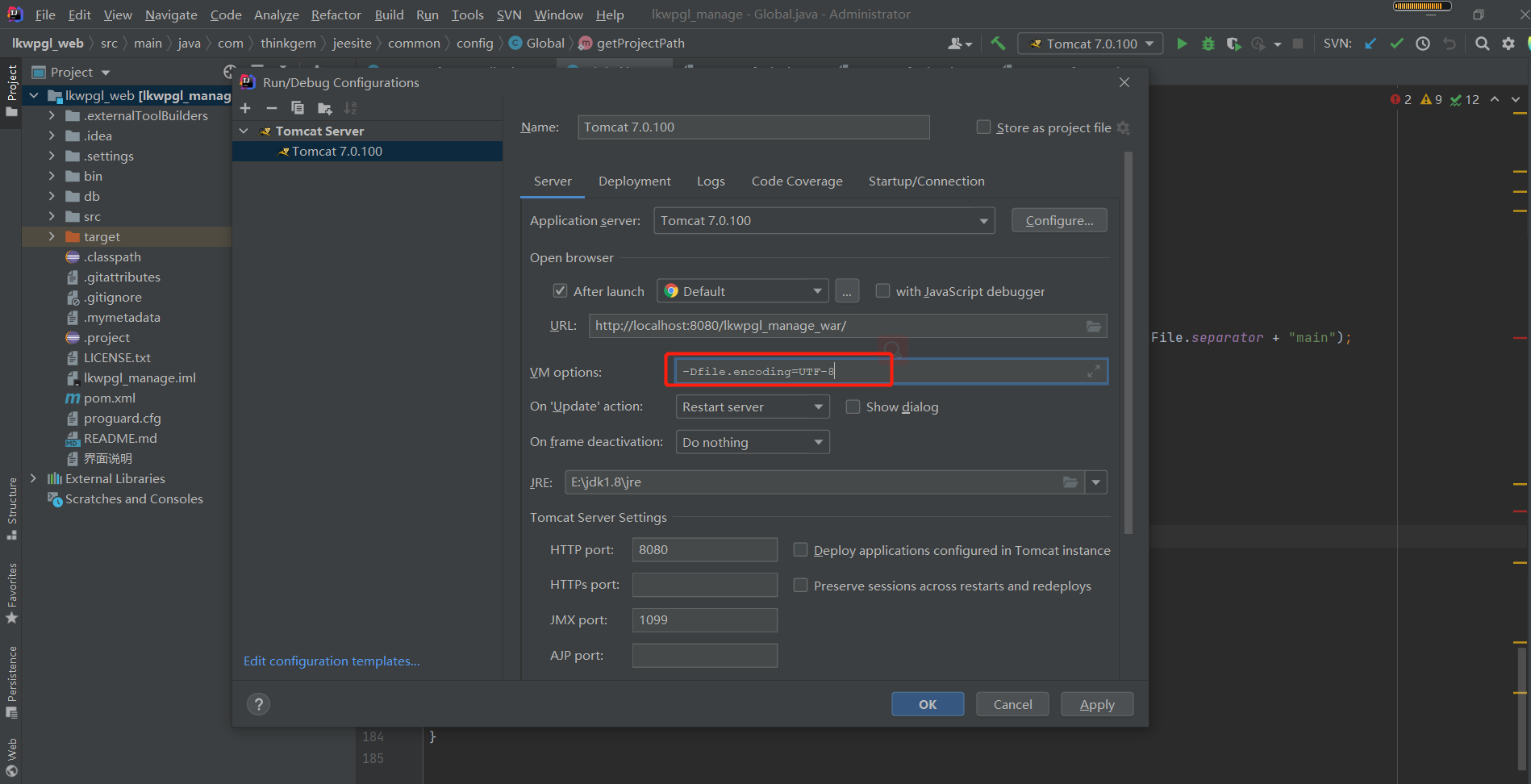 idea部署启动ssm项目_idea在浏览器如何运行ssm项目-CSDN博客