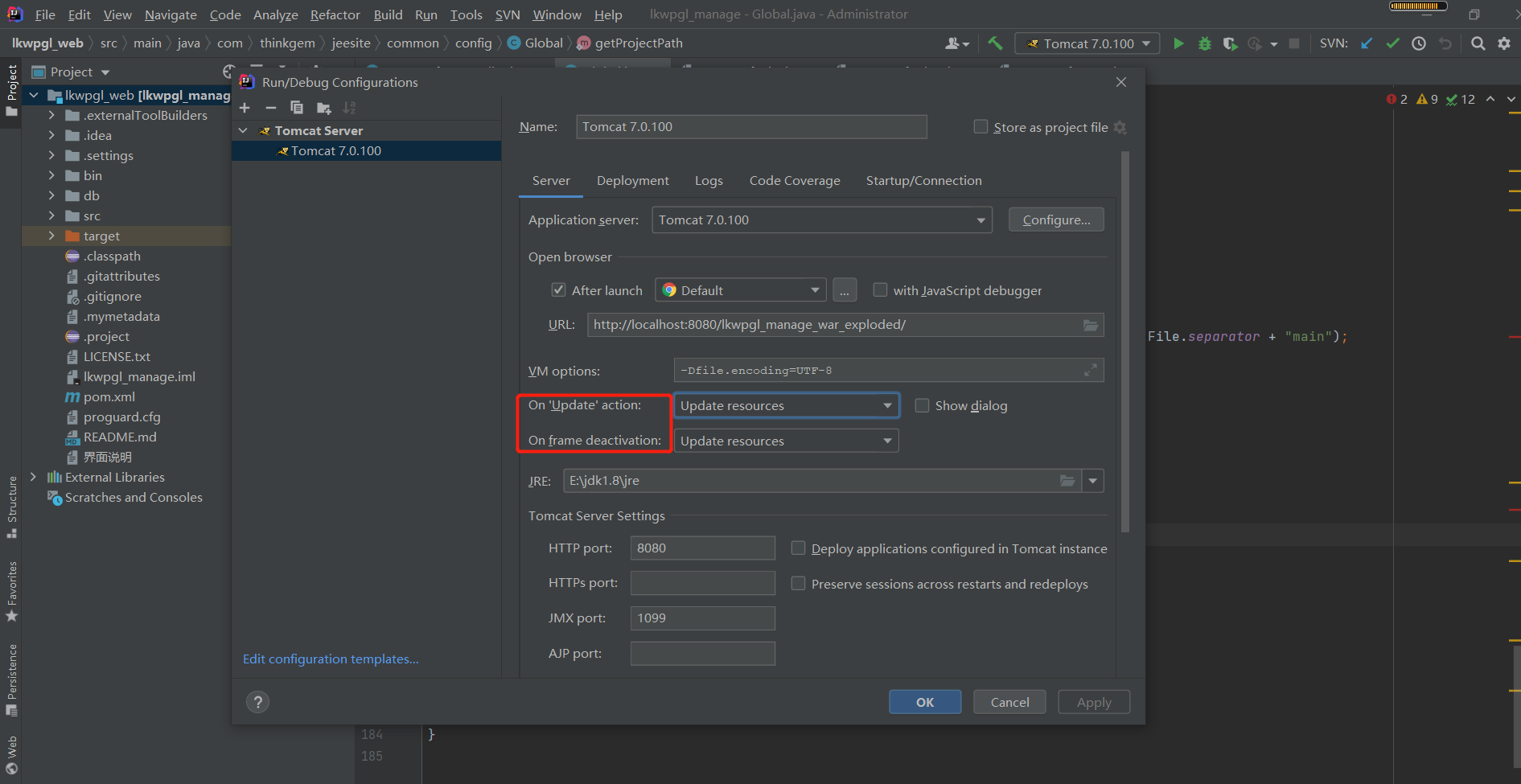 idea部署启动ssm项目_idea在浏览器如何运行ssm项目-CSDN博客