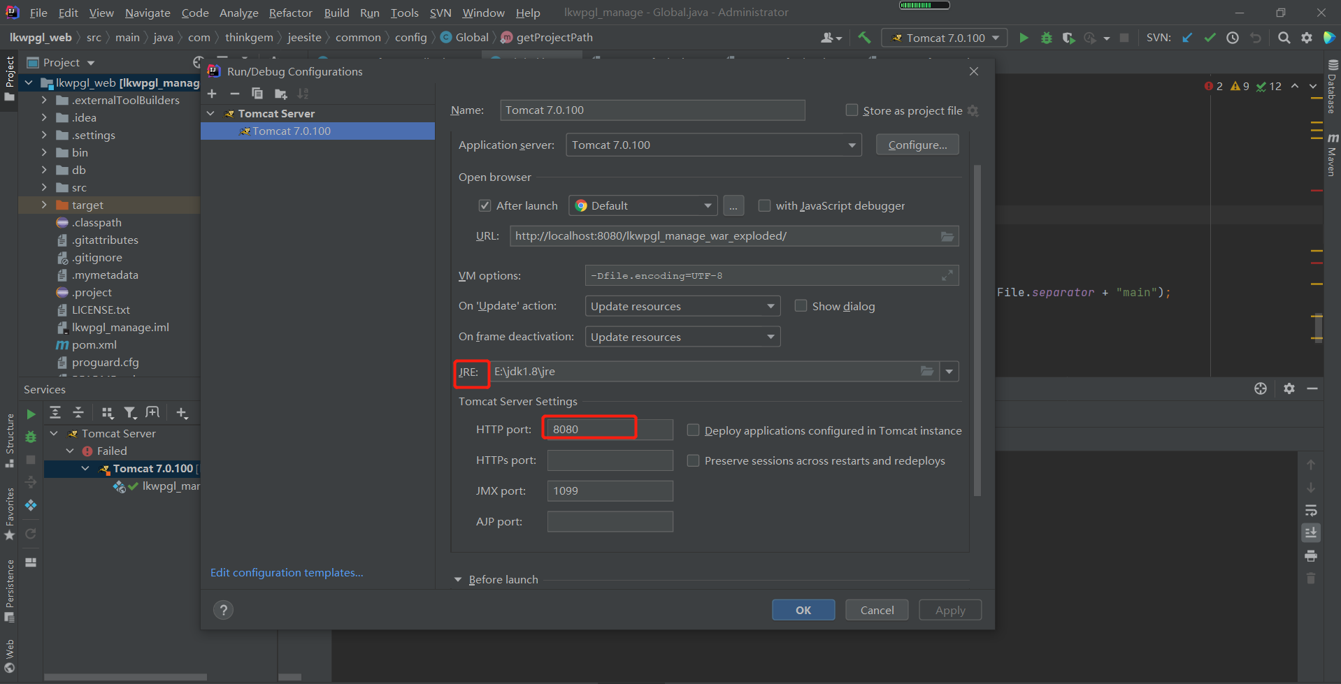 idea部署启动ssm项目_idea在浏览器如何运行ssm项目-CSDN博客
