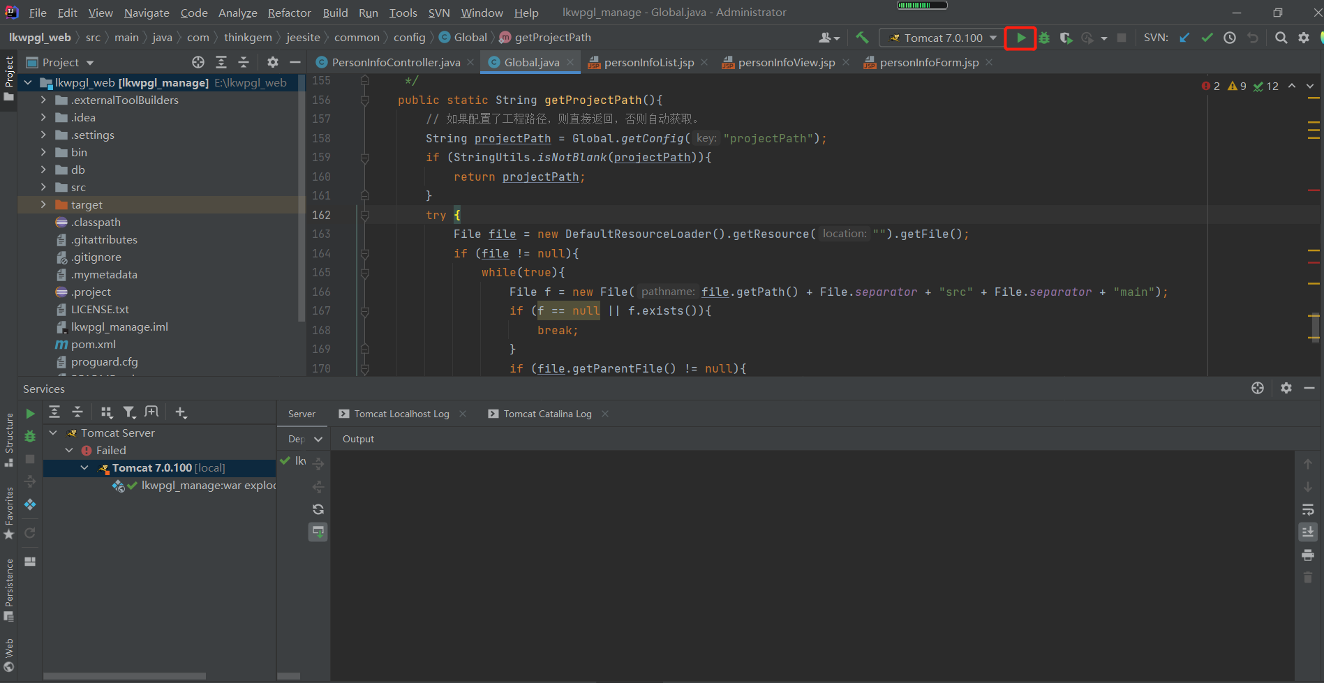 idea部署启动ssm项目_idea在浏览器如何运行ssm项目-CSDN博客