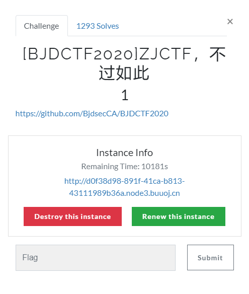 BUUCTF：[BJDCTF2020]ZJCTF，不过如此_[bjdctf2020]zjctf,不过如此-CSDN博客