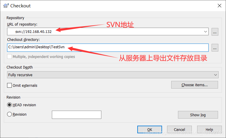 Linux 搭建subversionsvn 配置并使用详细教程 Yum安装linux Subversion Csdn博客