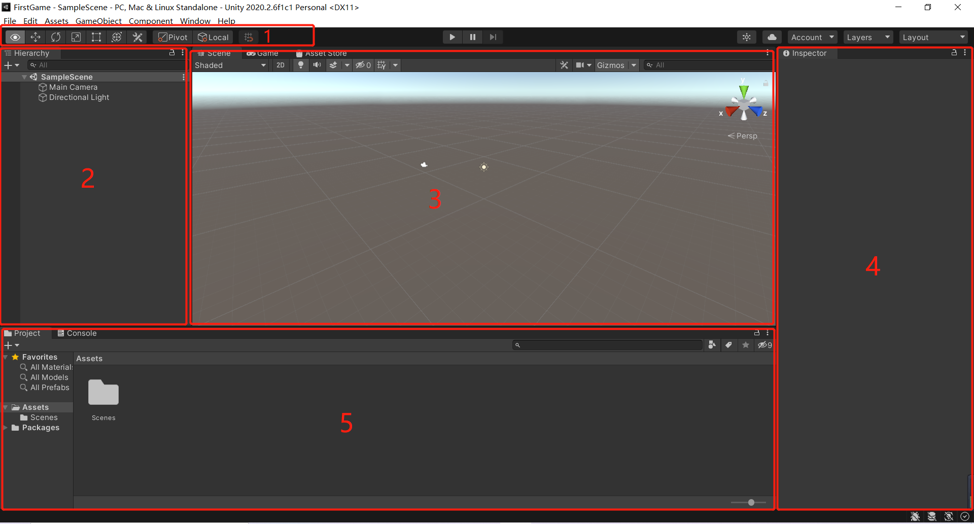 零基础用Unity制作你的第一个游戏(1)-CSDN博客