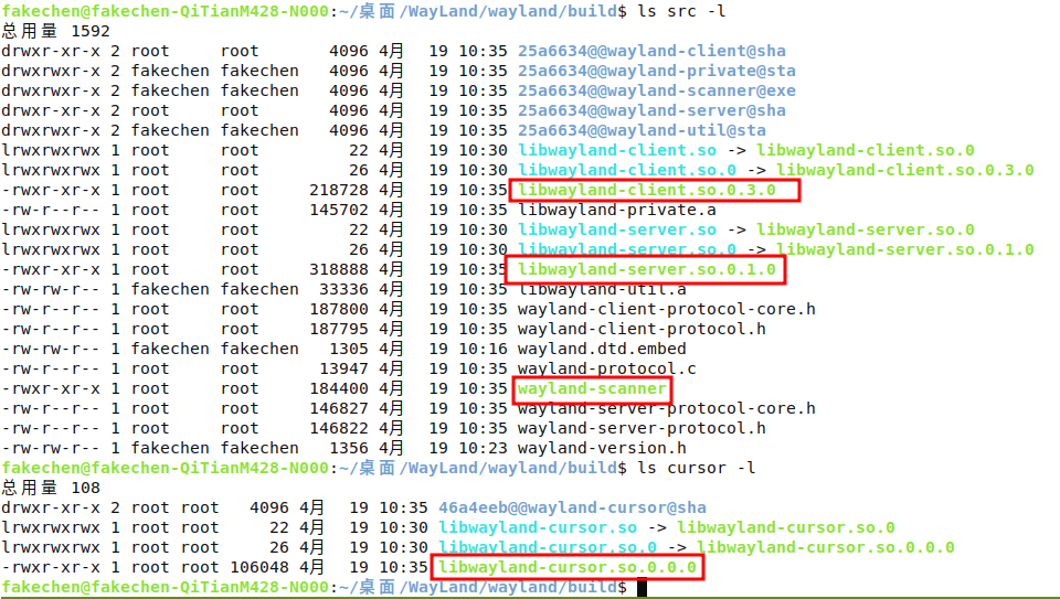 Wayland与Weston简介_weston wayland-CSDN博客