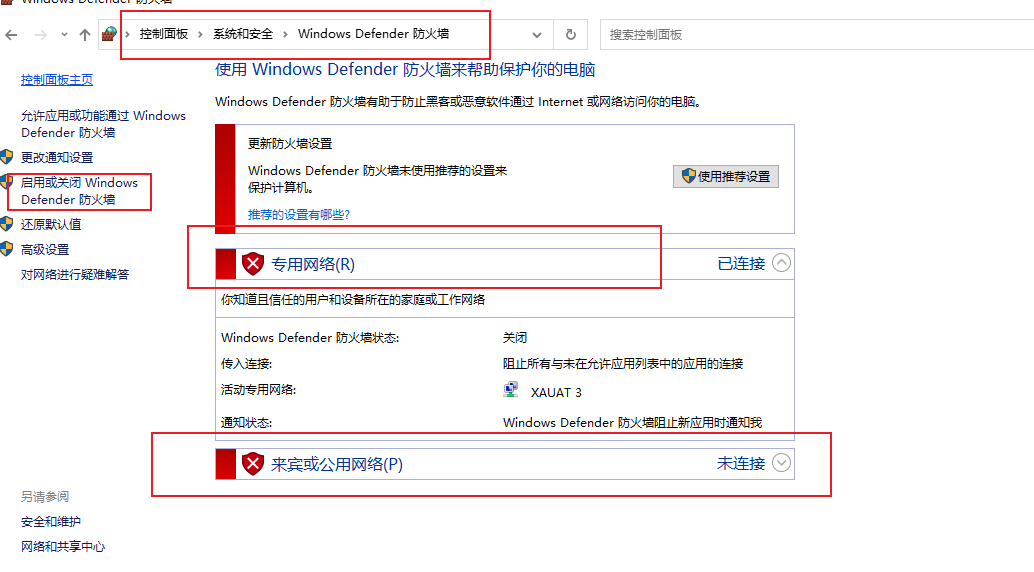 Win10系统 -UG10.0软件超详细安装教程-CSDN博客