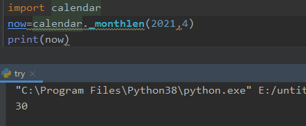 用python获取某年某月/(当前)的天数_自定义函数getdays(year,month),传入年份和月份,输出这个月的天数。请试着用-CSDN博客