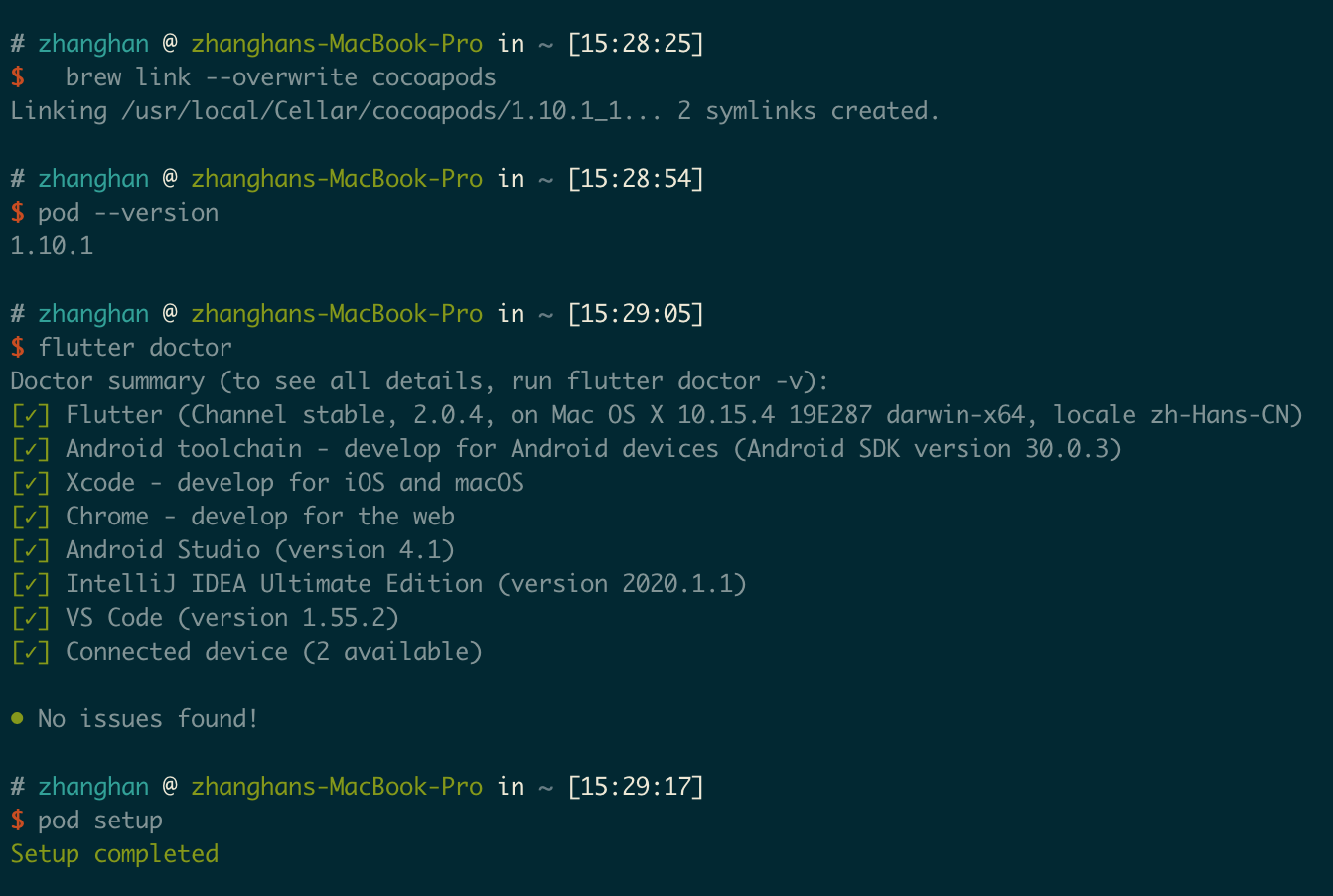 flutter doctor警告： ! CocoaPods 1.8.4 out of date (1.10.0 is recommended)._unknown-null的博客-CSDN博客