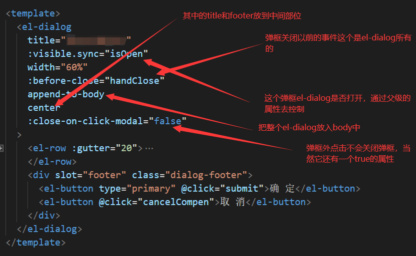通过纯粹的vue、elementui通过el-dialog、el-tree、el-card扩展弹框，通过import导入_el-tree el-dialog-CSDN博客