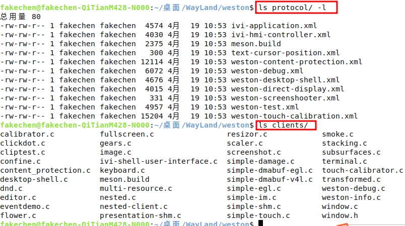 Wayland与Weston简介_weston wayland-CSDN博客