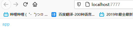 vue-cli3配置sass-loader报错_Javavison的博客-CSDN博客