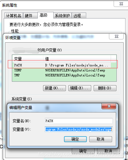 Webstorm 设置 Npm 环境 Webstorm 配置npm Csdn博客