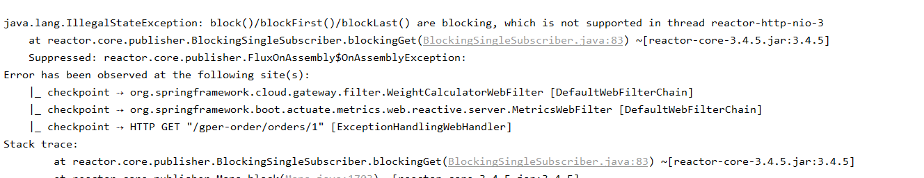 Spring Cloud Gateway 调用Feign异步问题_springcloud gateway feign调用-CSDN博客