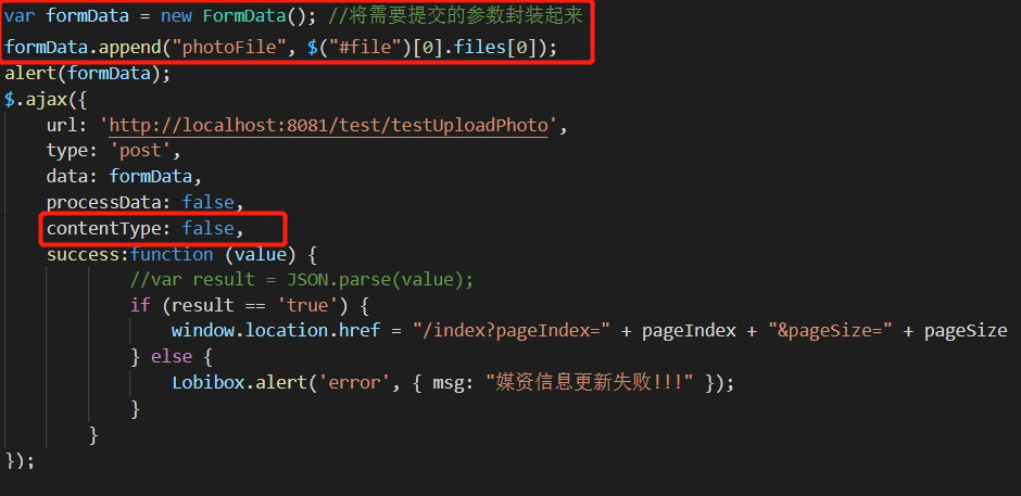 eclipse文件上传错误：the request doesn‘t contain a multipart/form-data or multipart/mixed stream ...