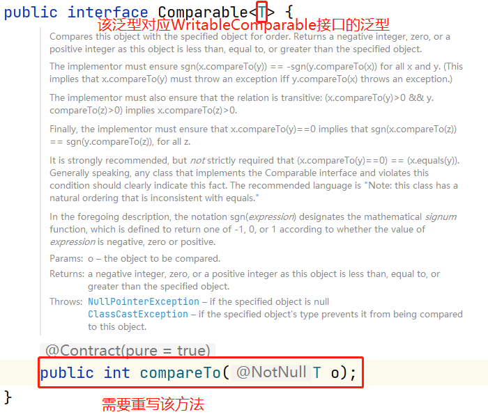 Hadoop MapReduce Shuffle机制之WritableComparable排序 | 案例分析 【图文详解】_马屁reducewritablecomparable-CSDN博客