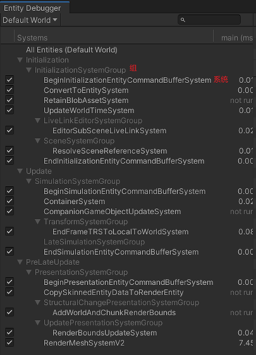 unity20——寻路插件sws（simple waypoint system） - 程序员大本营