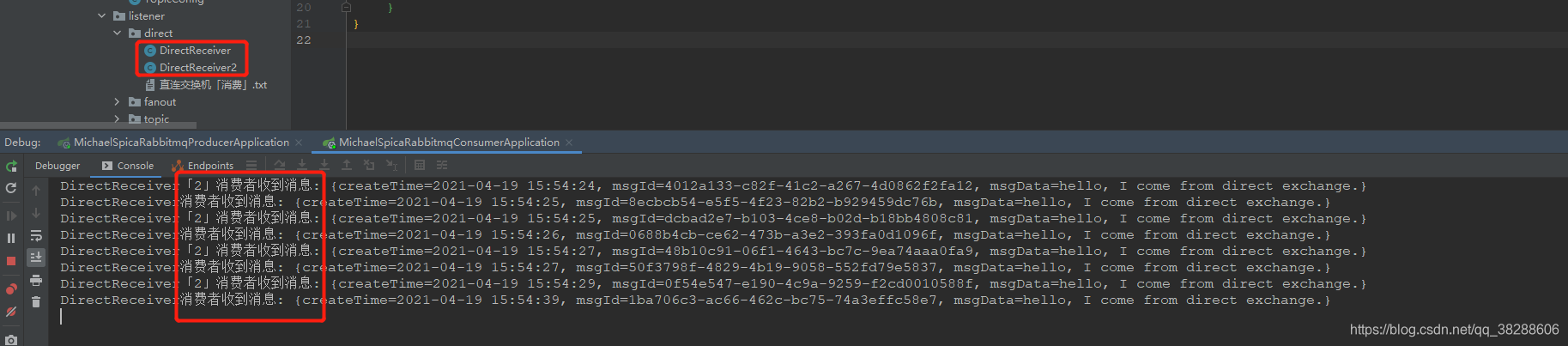 Springboot 整合 Rabbitmq「三种模式使用」 Rabbitmq 拉模式 Csdn博客