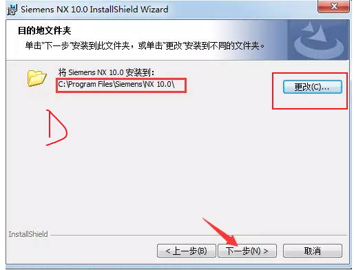 Win10系统 -UG10.0软件超详细安装教程-CSDN博客
