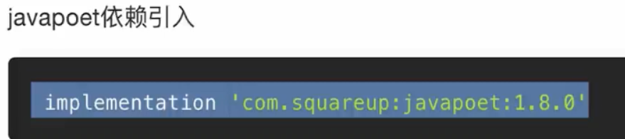 Android导航架构实战_navigation arouter-CSDN博客