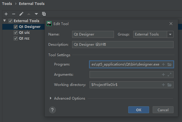 PyCharm 配置External Tools(designer.exe、uic.exe、rcc.exe)_pycharm uic.exee ...