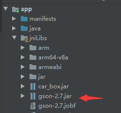 android studio项目引入外部jar文件_gson-2.7.jar-CSDN博客