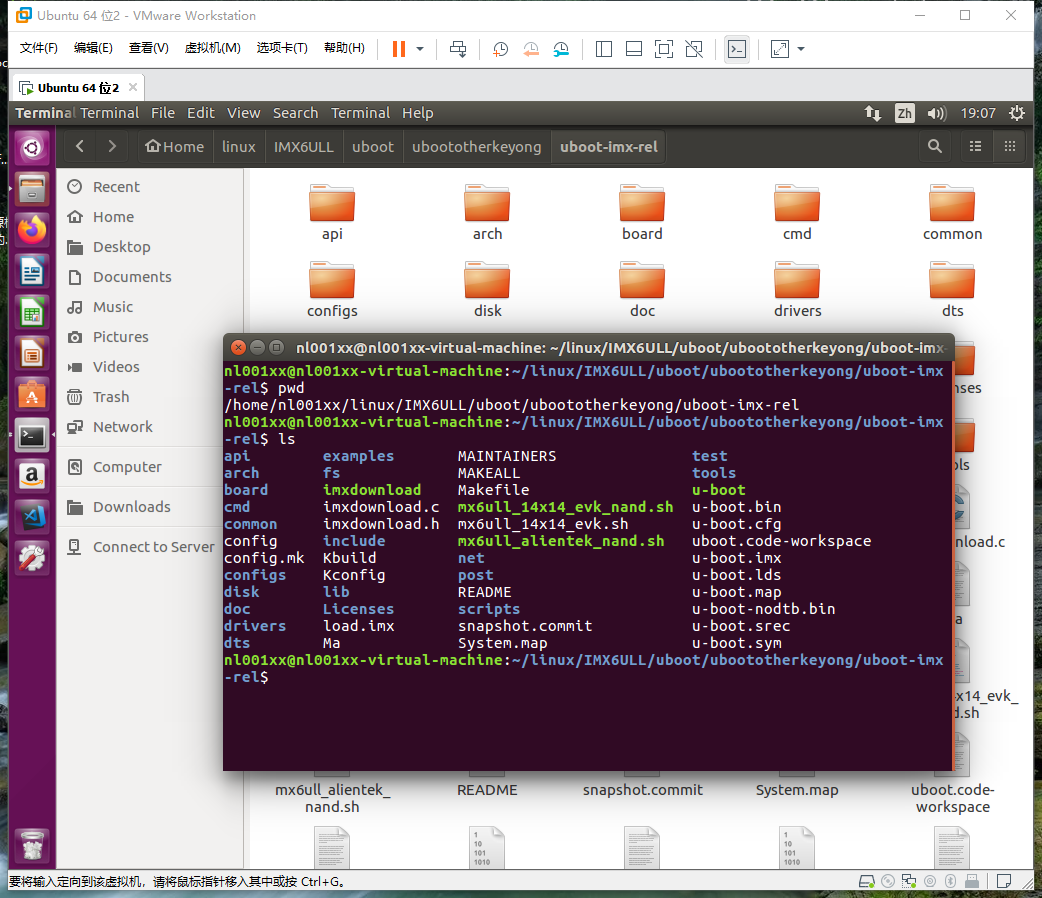 嵌入式linux配置uboot及nfs调试环境（正点原子驱动开发指南系统移植） Nfs Uboot Csdn博客