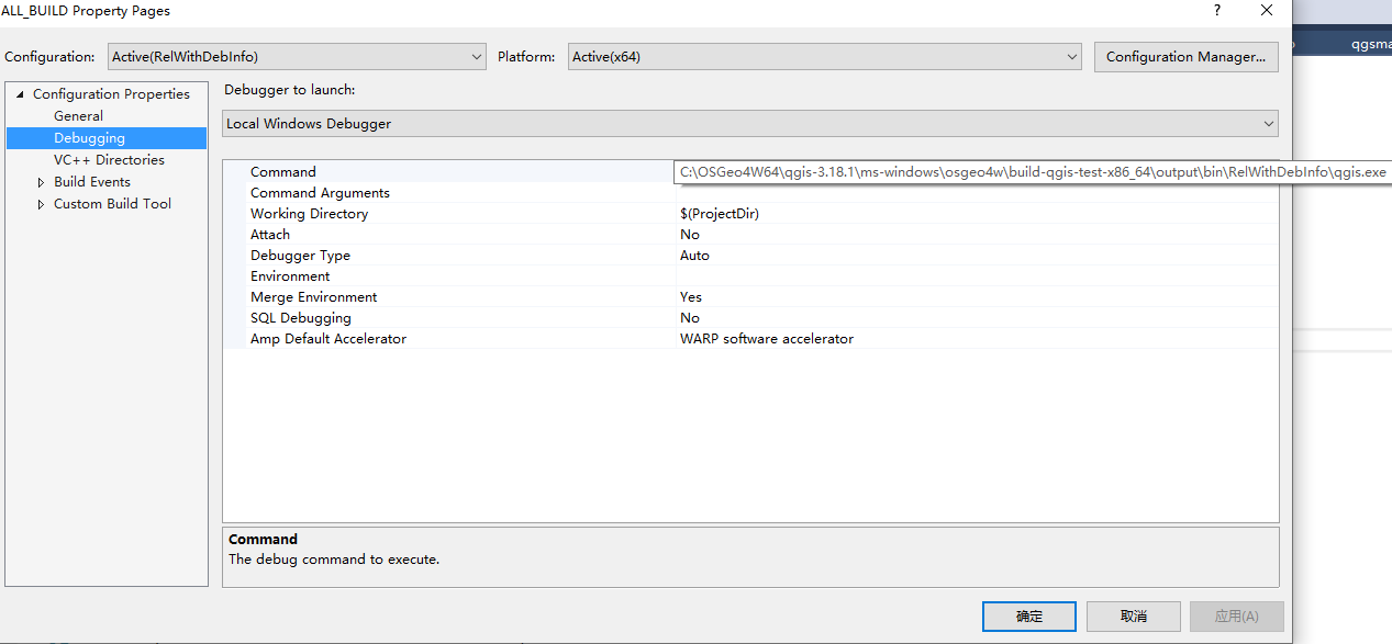 QGIS最新编译指南（QGIS3.18.1-VS2017，2021年）_qgis 武汉大学镜像-CSDN博客