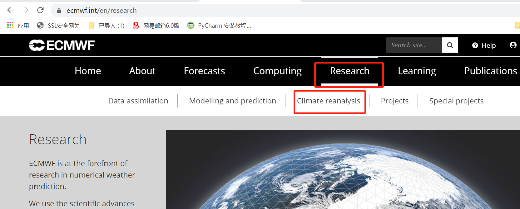 如何从ecmwf欧洲气象中心下载ERA5总水汽数据（Total column water vapour）_ecmwf气象软件下载-CSDN博客