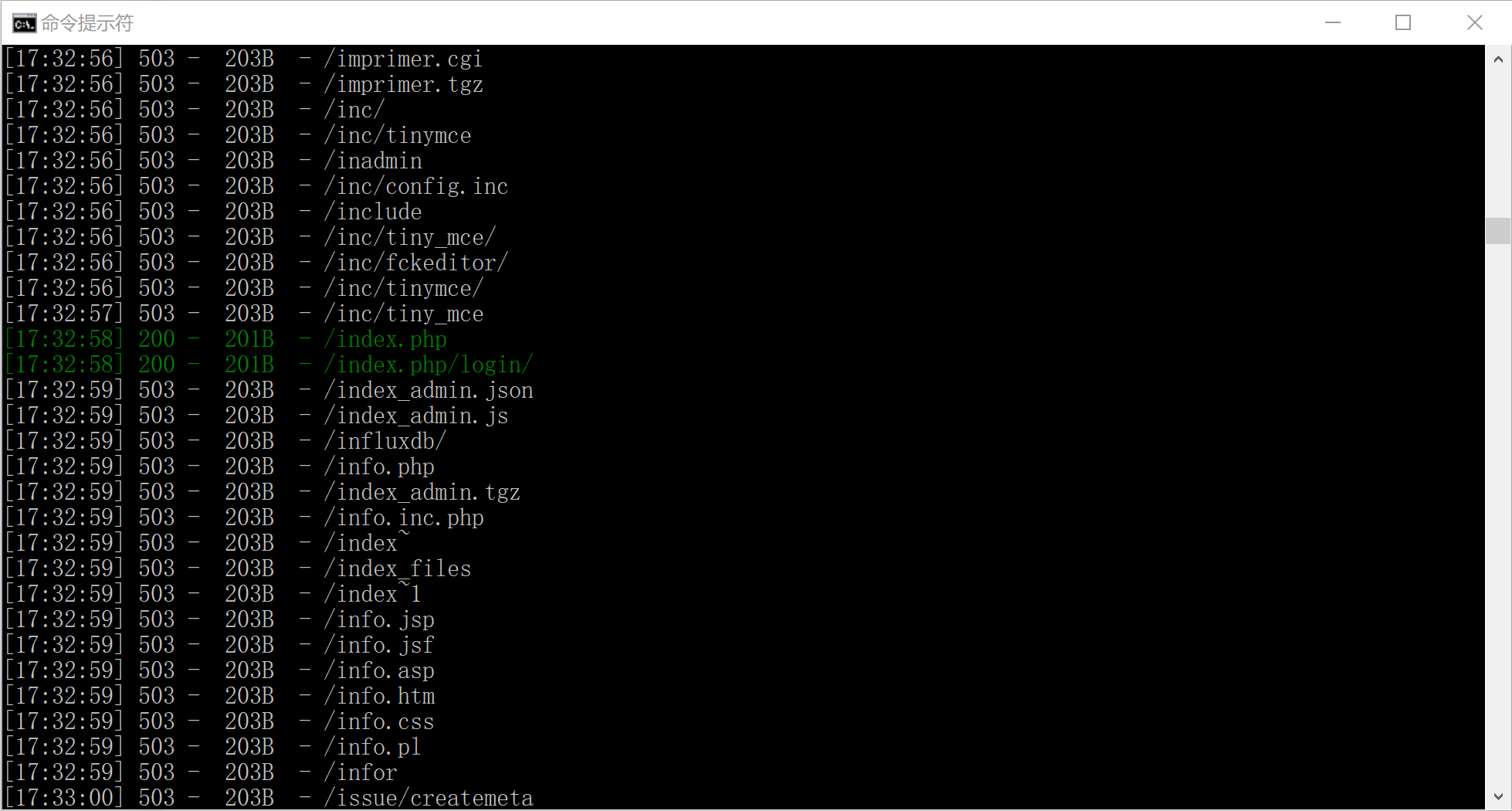 CTFHub_vim缓存_ctfhub vim-CSDN博客