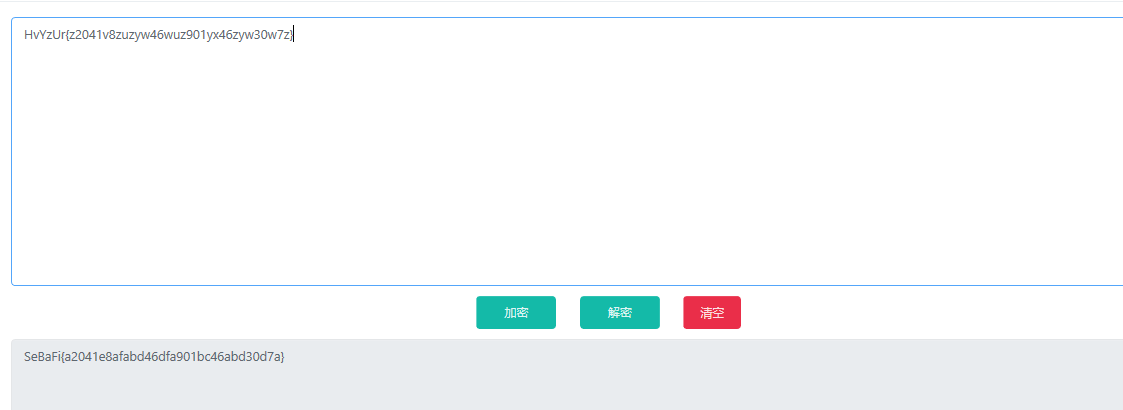 埃特巴什码 - Atbash Cipher_阿特巴希加密法转换器-CSDN博客