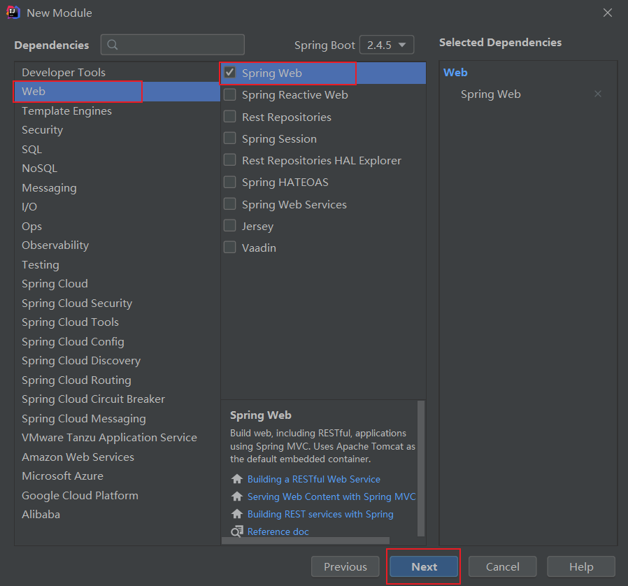 springboot2.2.9源码搭建_springboot源码编译2.2.9-CSDN博客