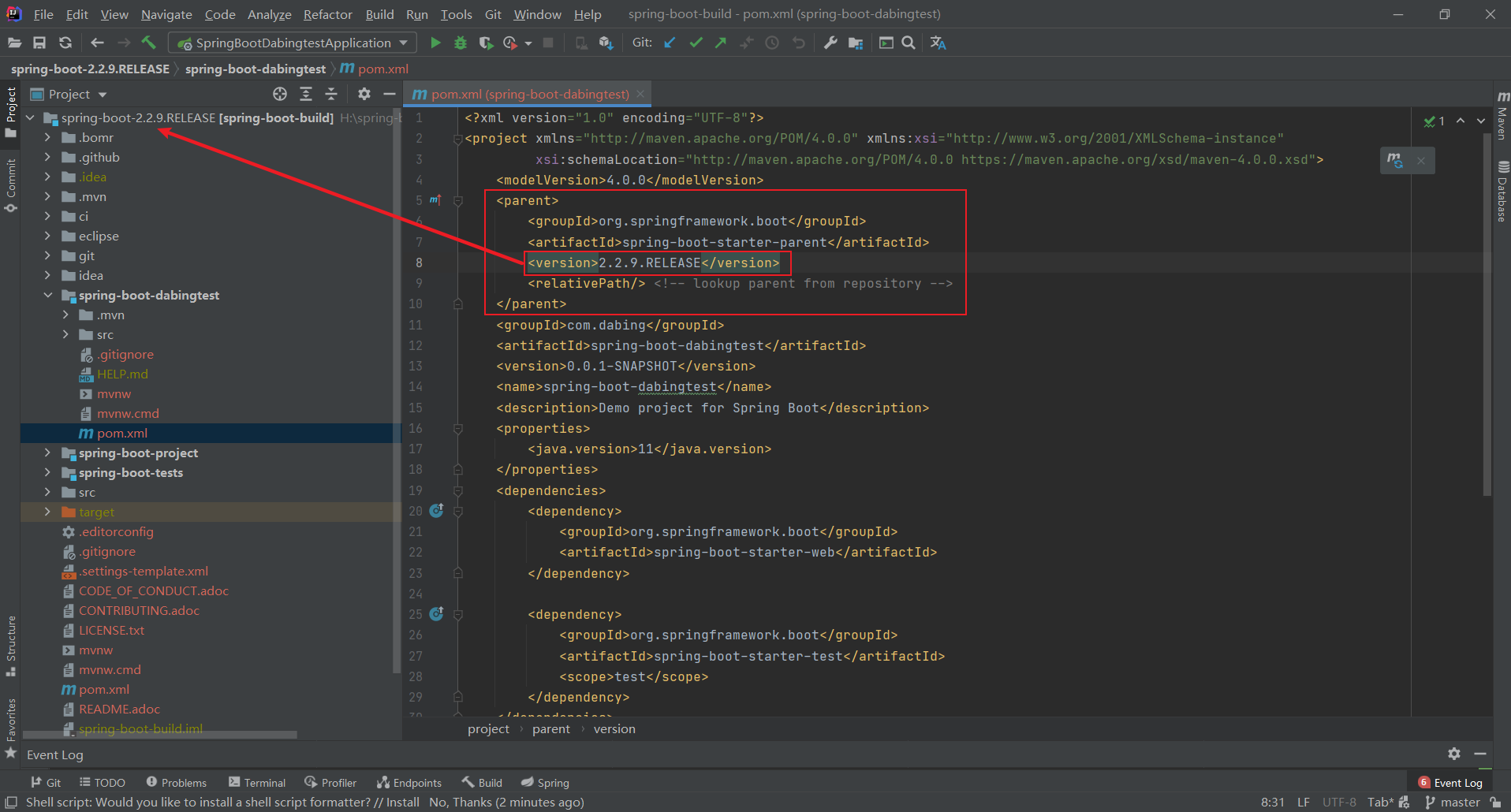 springboot2.2.9源码搭建_springboot源码编译2.2.9-CSDN博客