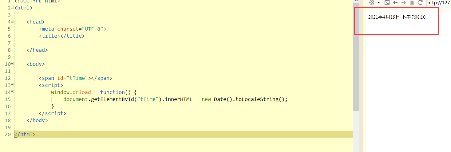 Js-查询内置对象 Date对象，获取当前时间，并定时显示_根据任务描述要求,要统计当前时间,可以使用内置对象date来获取当前的时间。 在页-CSDN博客