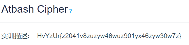 CTF-Atbash Cipher_ctf atbash-CSDN博客